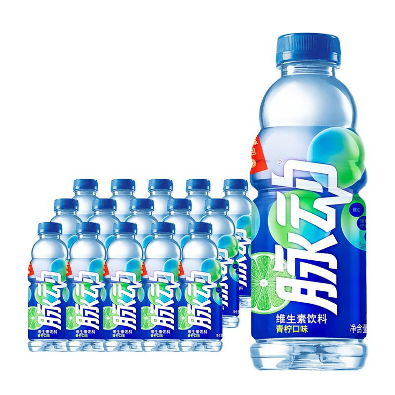 脉动 维生素运动功能饮料600ml【15瓶/箱】